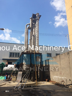 Lab Scale Moveable Single Effect Falling Film Thermal Evaporator supplier