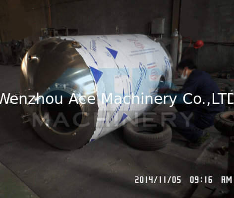 Jacket Mixing Tank With Top Agitator/High Quality Sanitary Tank Series Three-Layer Storage Tank supplier