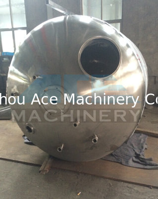 Pharmecy Making Machine,Pharmecy Mixing Machine Advanced Stainless Steel Mixing Equipment supplier