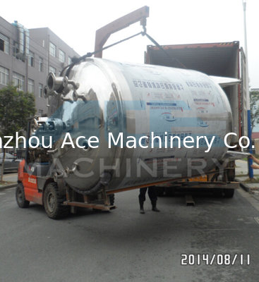 Pharmecy Making Machine,Pharmecy Mixing Machine Advanced Stainless Steel Mixing Equipment supplier