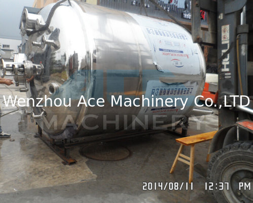 Pharmecy Making Machine,Pharmecy Mixing Machine Advanced Stainless Steel Mixing Equipment supplier