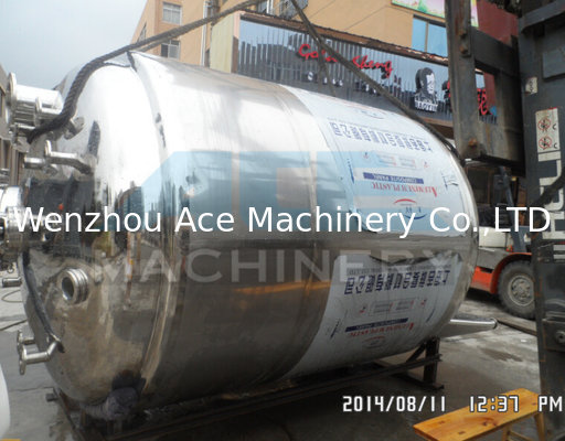 Pharmecy Making Machine,Pharmecy Mixing Machine Advanced Stainless Steel Mixing Equipment supplier