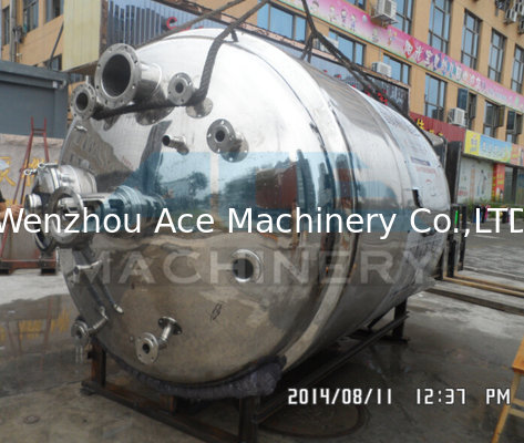 Pharmecy Making Machine,Pharmecy Mixing Machine Advanced Stainless Steel Mixing Equipment supplier