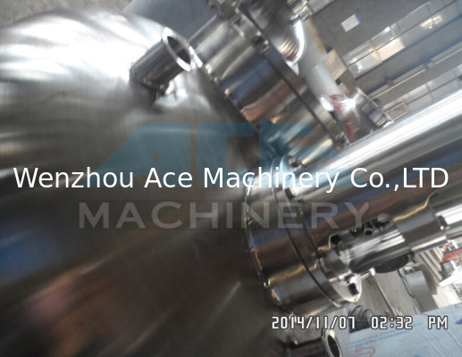 Pharmecy Making Machine,Pharmecy Mixing Machine Advanced Stainless Steel Mixing Equipment supplier