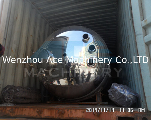 Pharmecy Making Machine,Pharmecy Mixing Machine Advanced Stainless Steel Mixing Equipment supplier