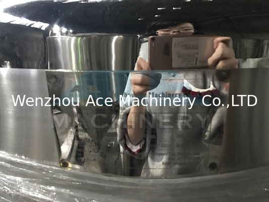 100-10000L Stainless Steel Steam Heating Chemical Reactor With Pump SS304 Two Motions Reactor Vessels With Platform supplier