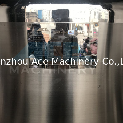 100-10000L Stainless Steel Steam Heating Chemical Reactor With Pump SS304 Two Motions Reactor Vessels With Platform supplier