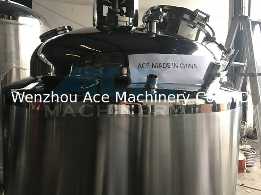 100-10000L Stainless Steel Steam Heating Chemical Reactor With Pump SS304 Two Motions Reactor Vessels With Platform supplier