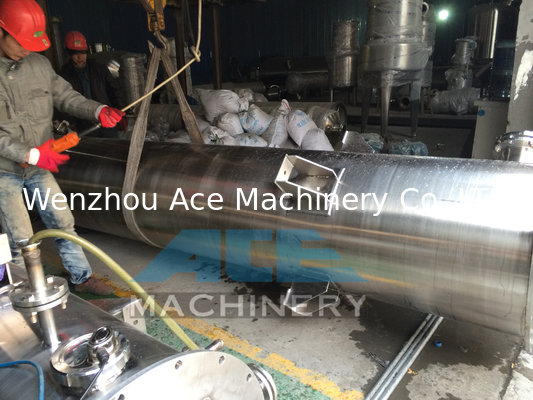 Industrial Easy Operation Multiple Effect Vacuum Thin Film Evaporator Machine supplier