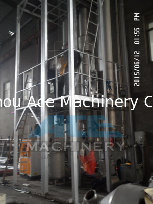Chilli Extraction Concentration Single Effect Falling Film Thermal Evaporator supplier