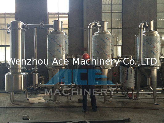 Onion Juice Concentrator Single Effect Falling Film Vacuum Thermal Evaporator supplier