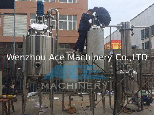 Pilot Test Compact High Efficiency Triple-Effect Falling Film Evaporator supplier