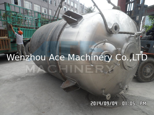 Stainless Steel Shampoo Lotion Cosmetic Liquid Detergent Wax Mixing Tank Liquid Mixing Tank with CE Certificate supplier