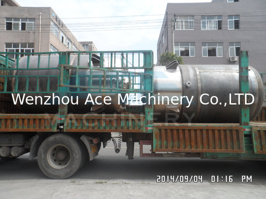 Stainless Steel Emulsifying Mixer Tank with Mixing Homogenizer Stainless Stainless Milk Mixing Tank supplier
