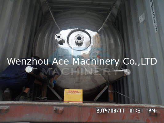 Stainless Steel Emulsifying Mixer Tank with Mixing Homogenizer Stainless Stainless Milk Mixing Tank supplier