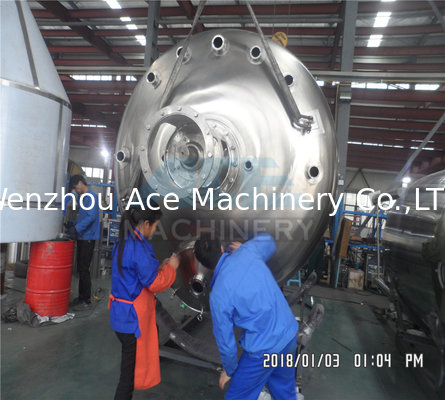 Steam/Electric Heating Double Jacketed Mixing Tank, Liquid Detergent Making Vessel, Shampoo Mixing Machine supplier