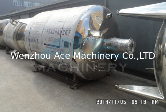 Double Jacketed Stainless Steel Mixing Tank 500 Gallon Steam Heating Mixing Tank (SUS304 or S. S. 316L) supplier