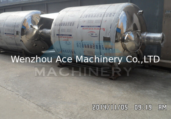 Double Jacketed Stainless Steel Mixing Tank 500 Gallon Steam Heating Mixing Tank (SUS304 or S. S. 316L) supplier