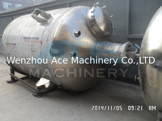 Double Jacketed Stainless Steel Mixing Tank 500 Gallon Steam Heating Mixing Tank (SUS304 or S. S. 316L) supplier
