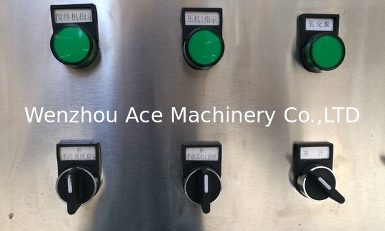 Liquid Mixing Tank Mixing Vat Mixing Vessel Heating Tank supplier
