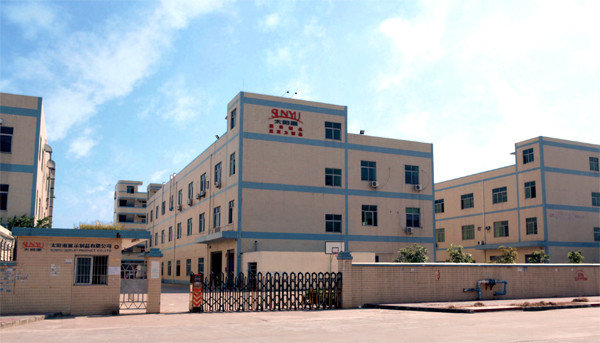 China Sunyu Display Product Co., Ltd. company profile