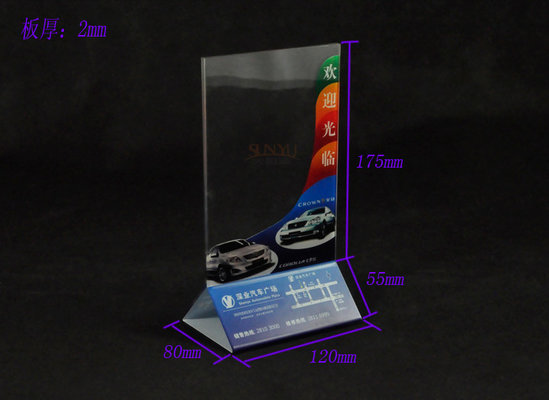 Poster Advertising Display Stand Offer A4 Counter Top Acrylic Brochure Holder