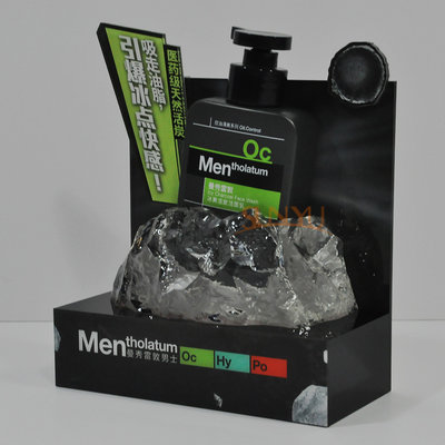 Facial Cleanser Advertising Display Stand Black PMMA Moutain Shape