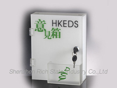 Suggestion Boxes