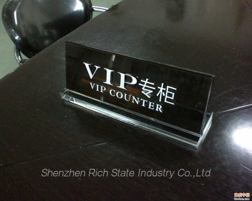 printed name badges
