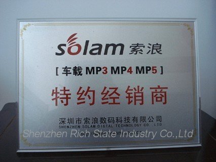 Acrylic/perspex distribution card