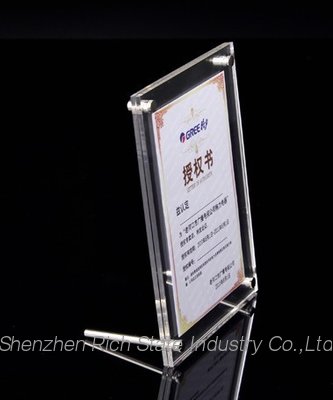 Certificate Display
