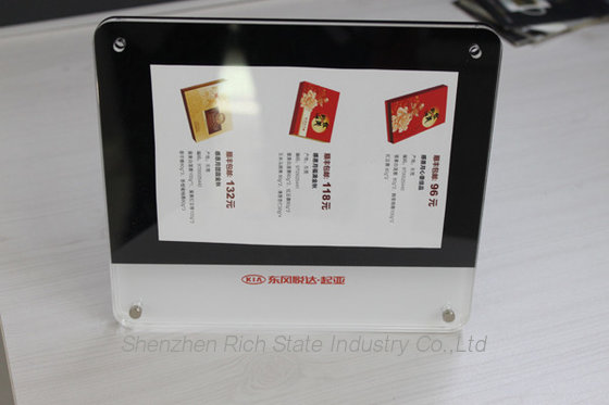 Certificate Display