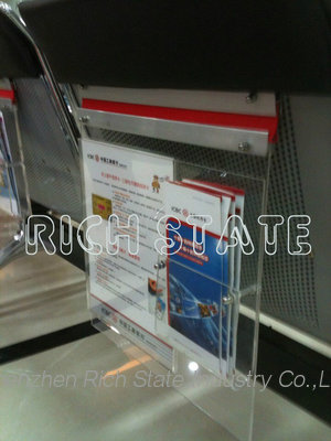 Wall Mounted Leaflet Holders