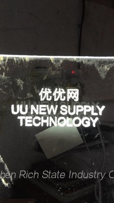 Acrylic laser inner carve
