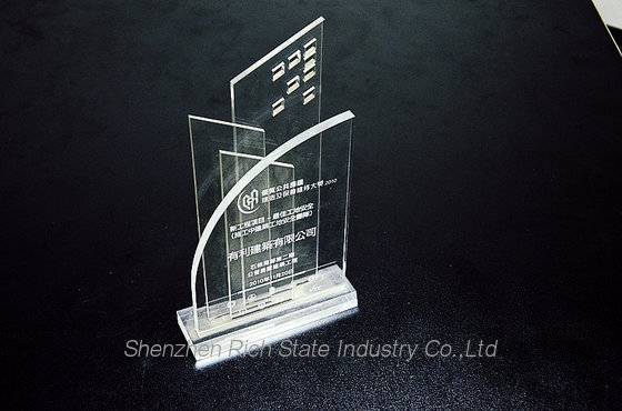 Acrylic resin trophy