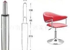 Tapered Chair Gas Lift 120MM  Used On Boss Chair Or Secretary Chair