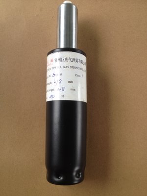 OEM Office Chair Gas Lift Spring 80MM troke BLACK Color furniture gas spring