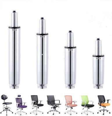 Chair 120MM chrome Hydraulic gas spring / Gas Lift Spring 360 Degree Rotation