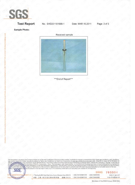China CHANGZHOU JEWELL GAS SPRING CO., LTD certification