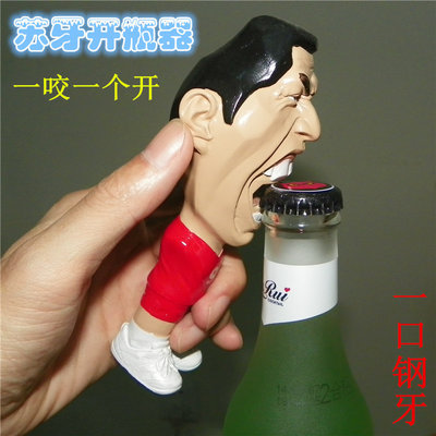 Bottle opener 3D Suarez beer bottle opener teeth World Cup souvenirs creative gifts