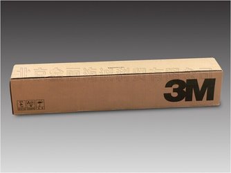 Beijing  Shiny Advertising printing co., ltd. Fabrik Produktionslinie