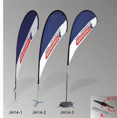 Advertisement flag banner Custom Printing for Photo / PP Paper / KT board , 40m-60m