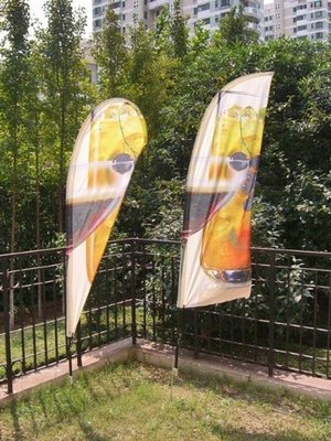 kundenspezifisches Flaggen-Drucken im Freien