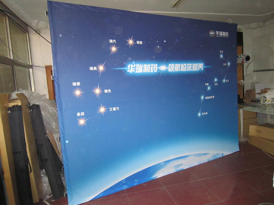 Indoor Banner Display Stands 