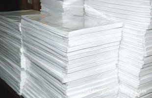 Inkjet Printer Photo Paper 260g Glossy Photo Paper printing effect full color