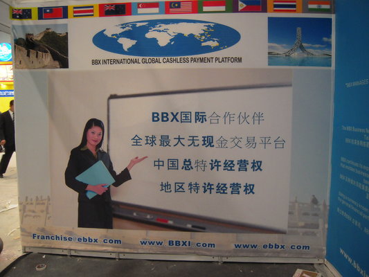 High speed Advertising Banner Printing , Custom digital football flag printing