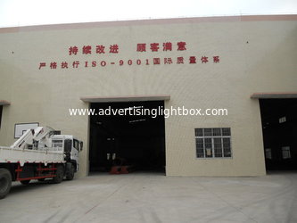 Guangzhou GS Advertising Craft Co.Ltd