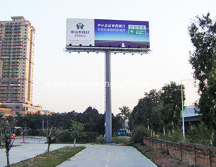 China monopole Advertising billboard supplier