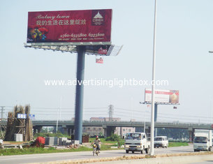China Billboard  Advertising supplier