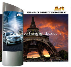China 2015 New design Large Arc light box supplier